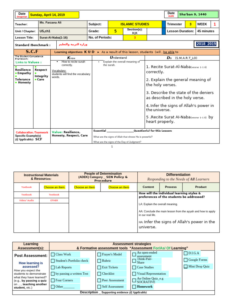 surah-naba-g5-t3-1 | PDF | Learning | Cognitive Science