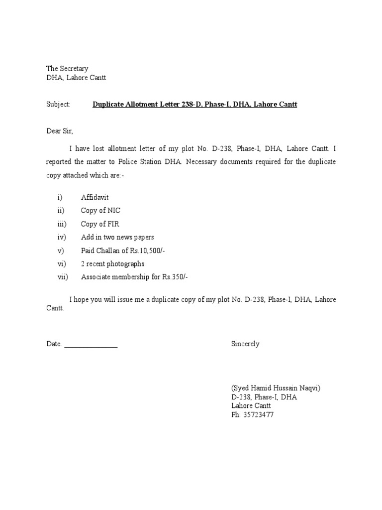 Duplicate Allotment Letter Request | PDF
