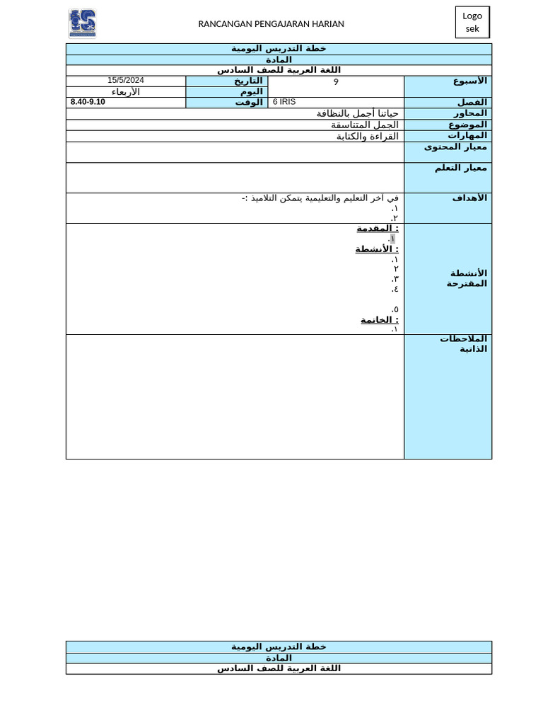 RPH Ba THN 6 - M9 | PDF