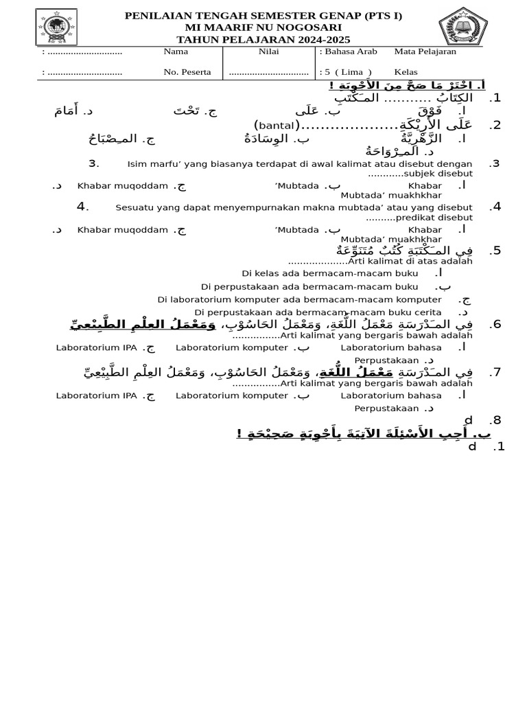 Bahasa Arab Kelas 5 A | PDF