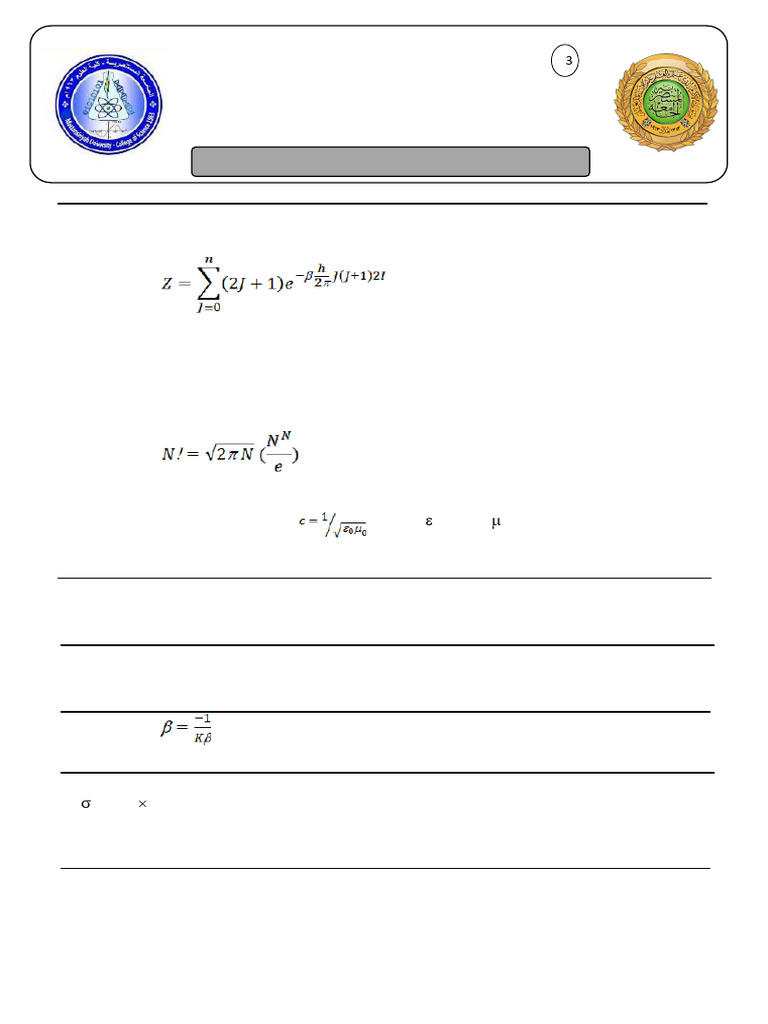 اسئلة ثرموداينمك 2 | PDF | Physics | Theoretical Physics