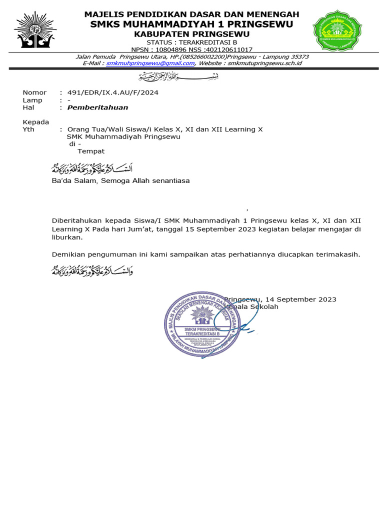 Surat Edaran Libur | PDF