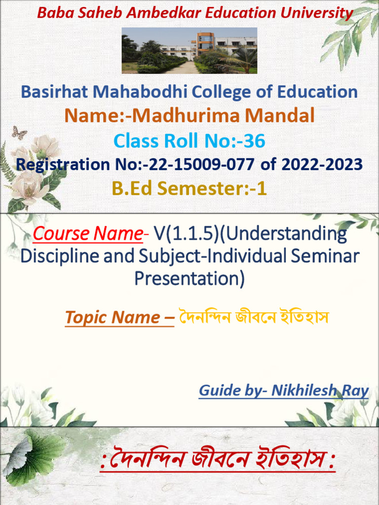 Basirhat Mahabodhi College of Education: Name:-Madhurima Mandal | PDF