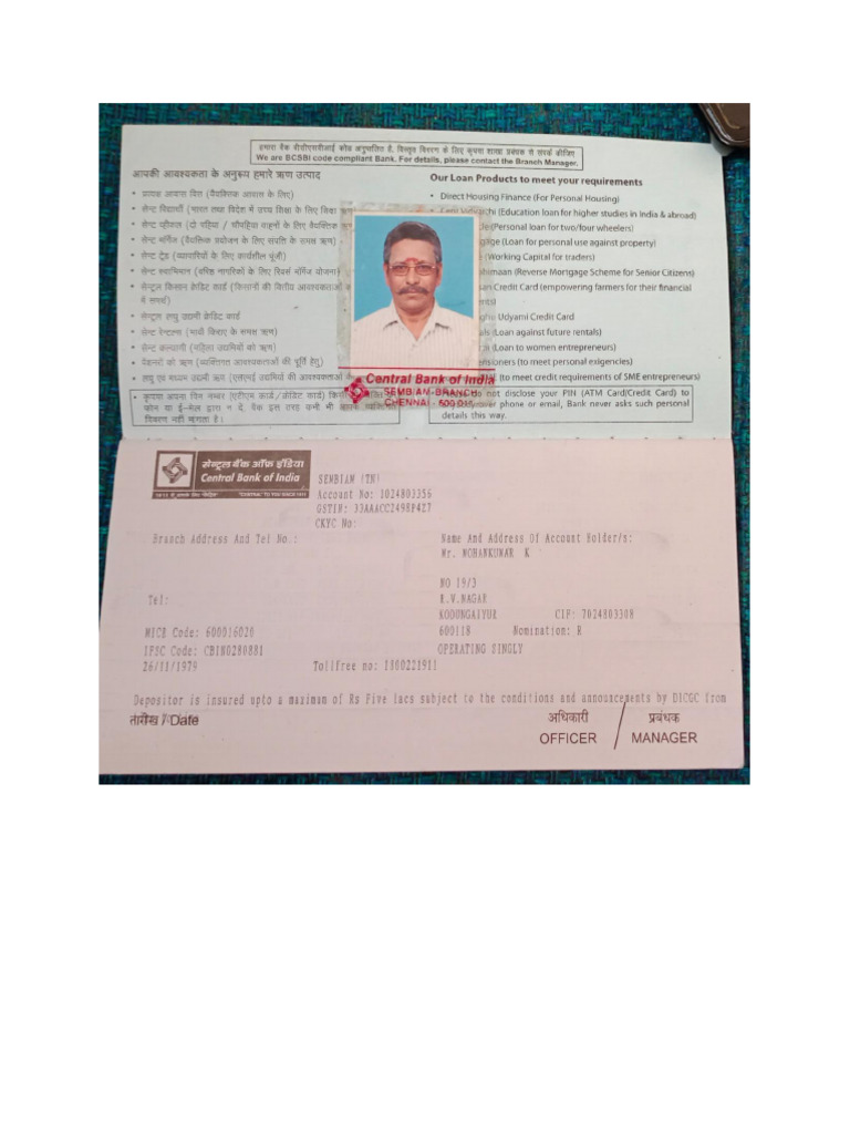 Sellers Bank Details 1 | PDF