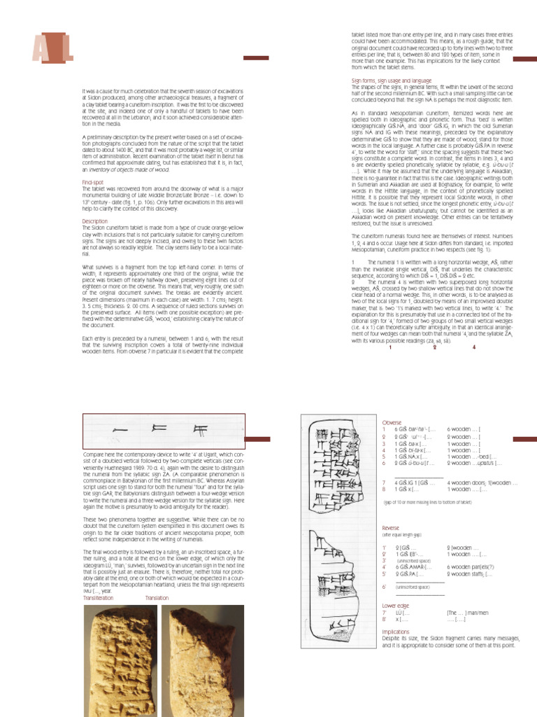 Report On The Sidon Cuneiform Tablet | PDF | Cuneiform | 3rd Millennium Bc