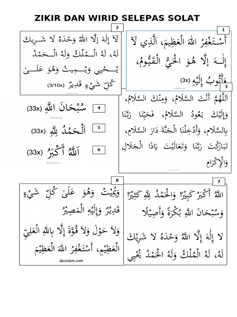Zikir dan Doa Selepas Solat | PDF