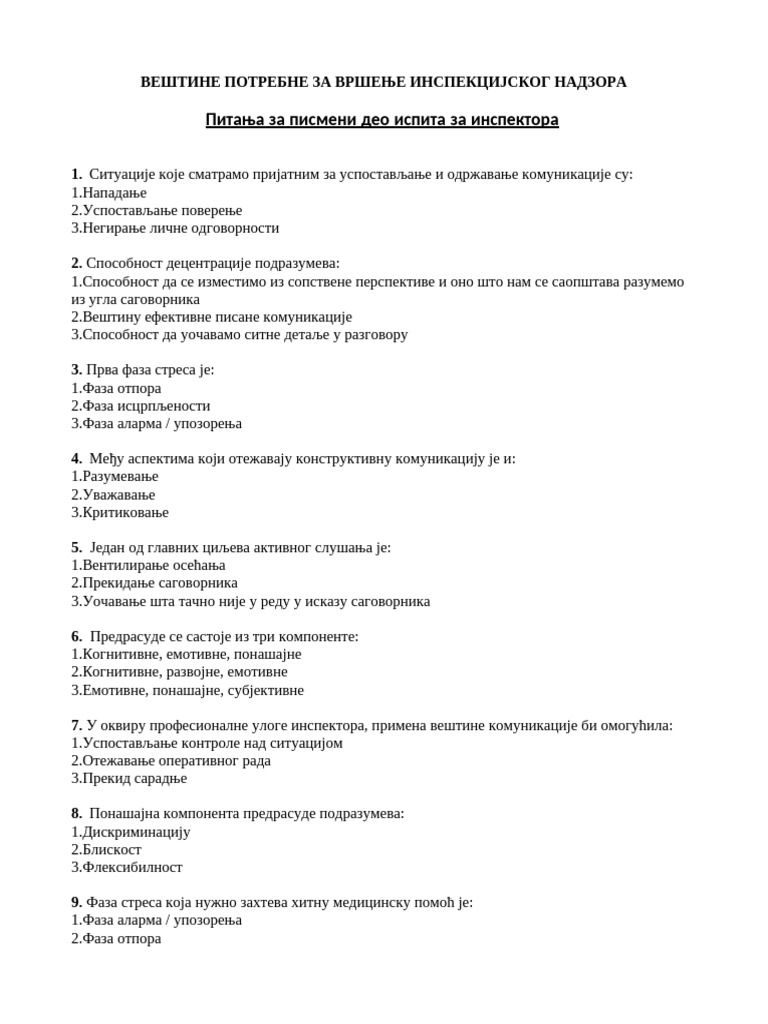Prilog 5 - Vestine Potrebne Za Vrsenje Inspekcijskpg Nadzora (1) | PDF