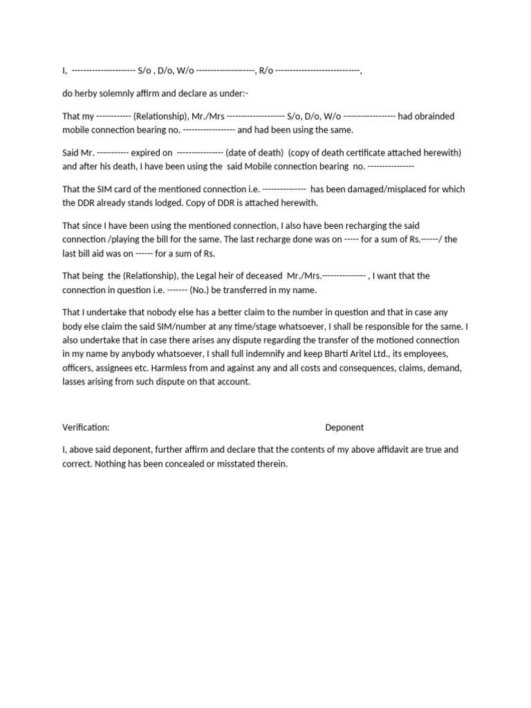 SIM Change Affidavit | PDF