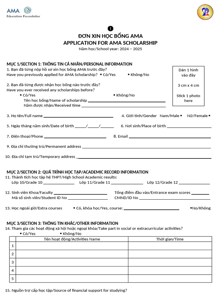 1. AMA Application Form DN[3248] | PDF