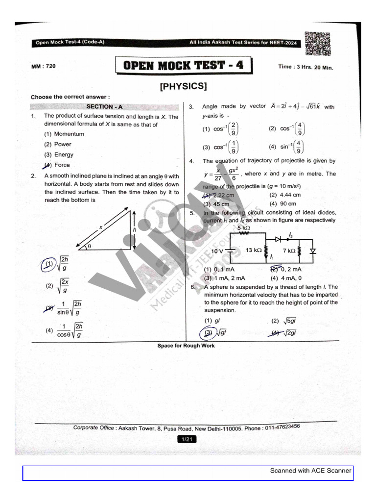 AIATS 2 & 4 CODE A & E Viju QUE RM & OYM QUE @CET JEE NEET | PDF