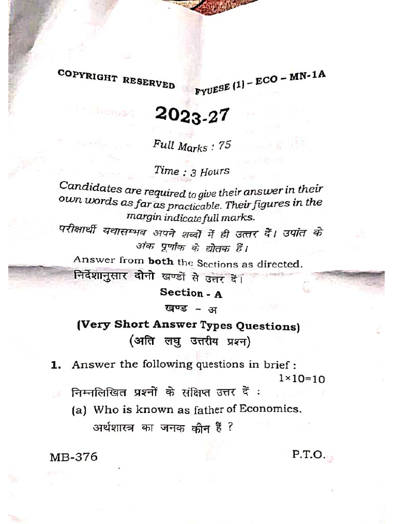 Ru... Eco Paper | PDF