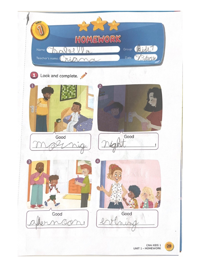 Homework | PDF