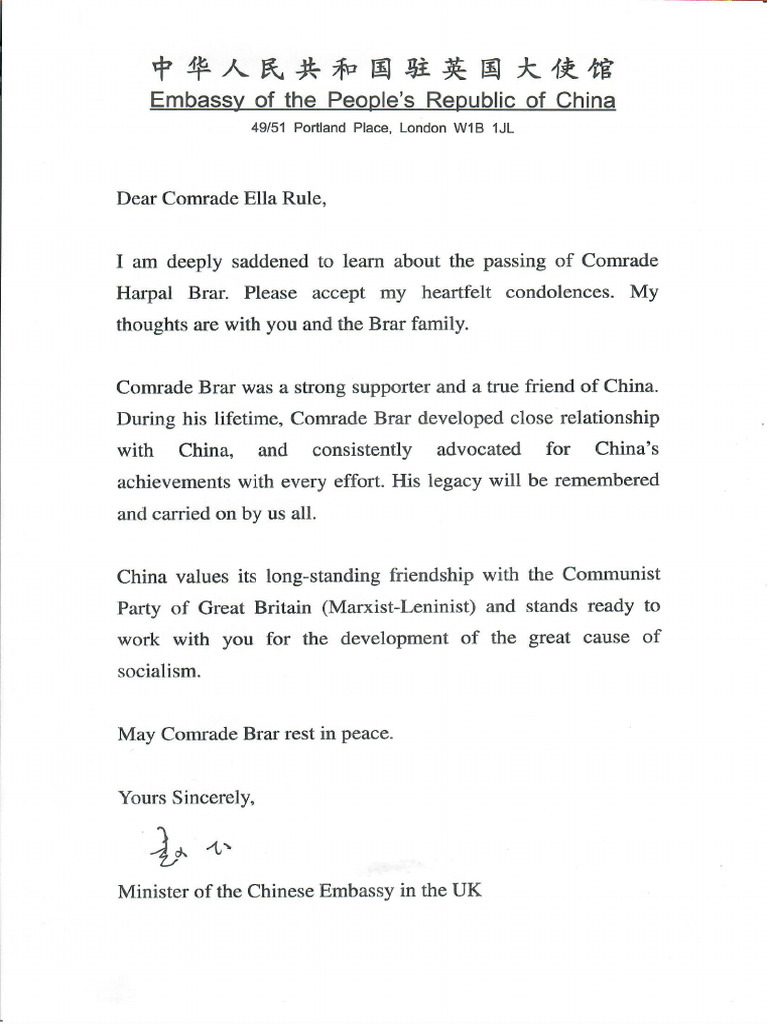 Harpal Condolence Chinese Embassy | PDF