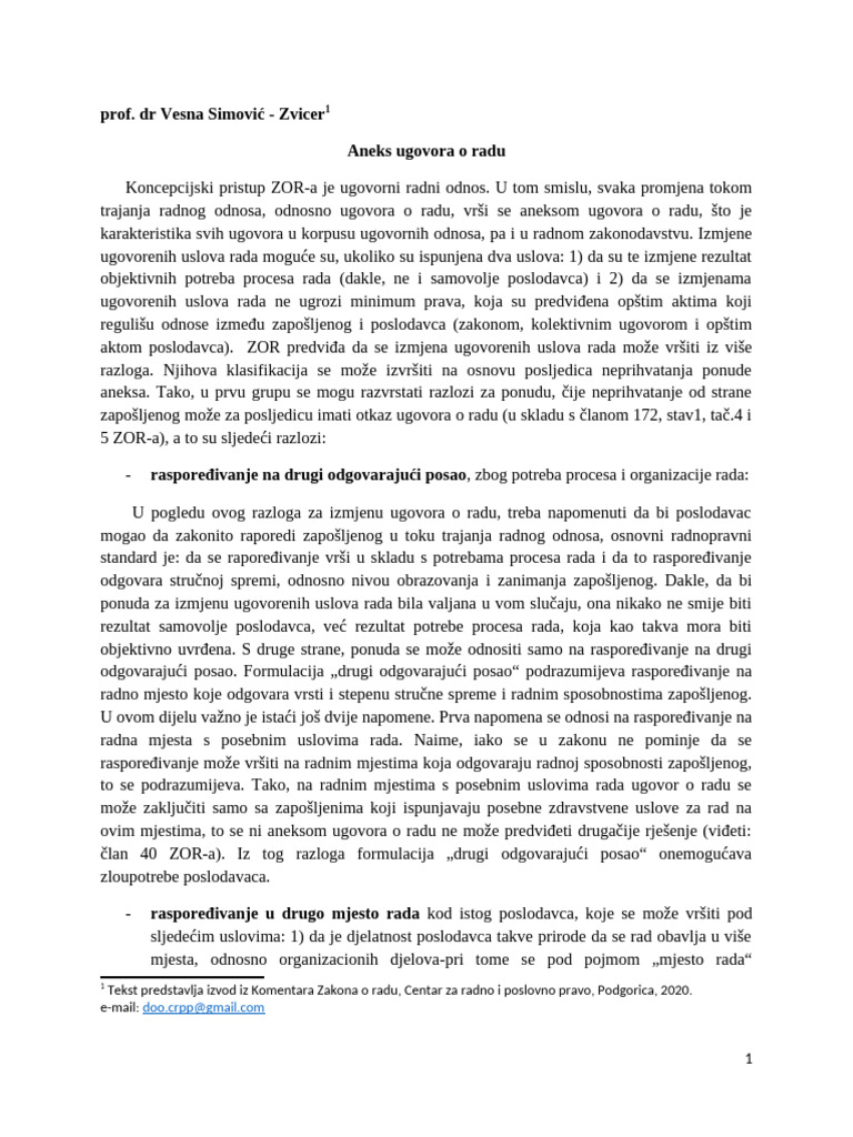 Aneks Ugovora o Radu - 1 | PDF