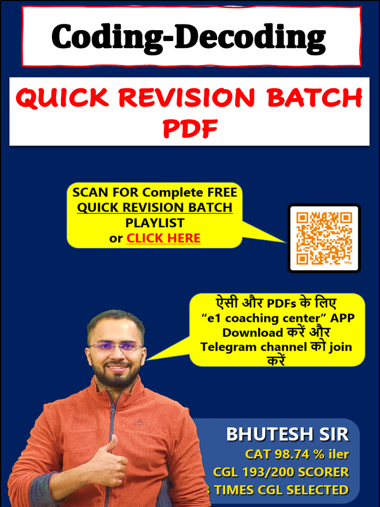 .PDF Reasoning | PDF
