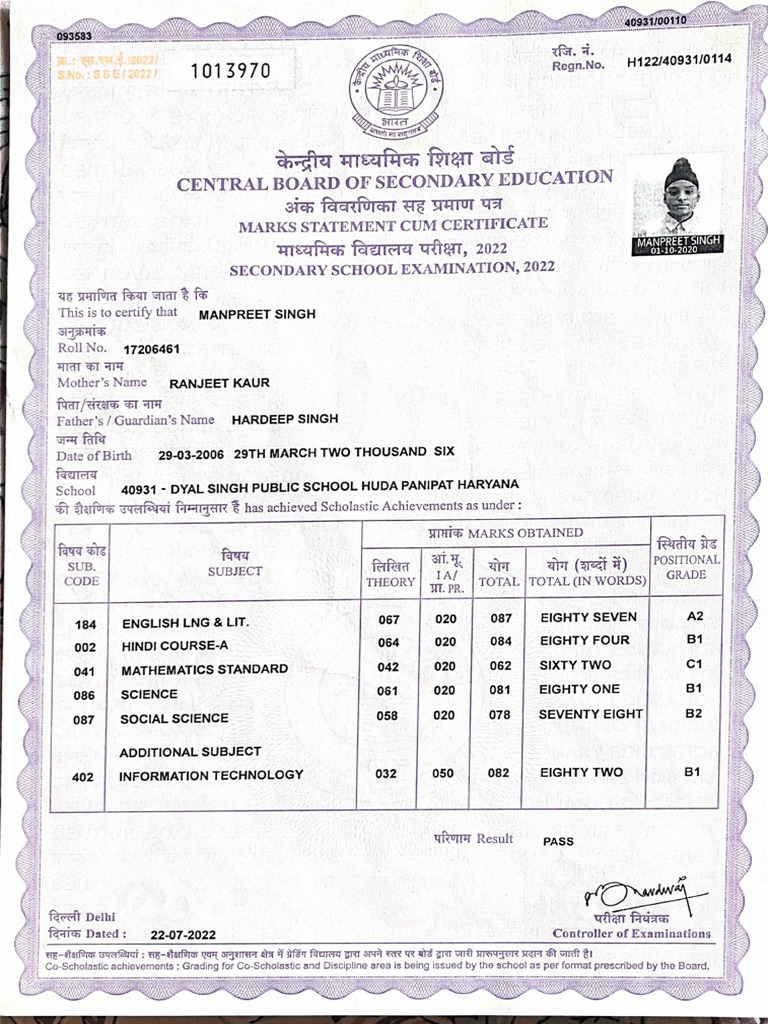10th Marksheet - 11zon | PDF