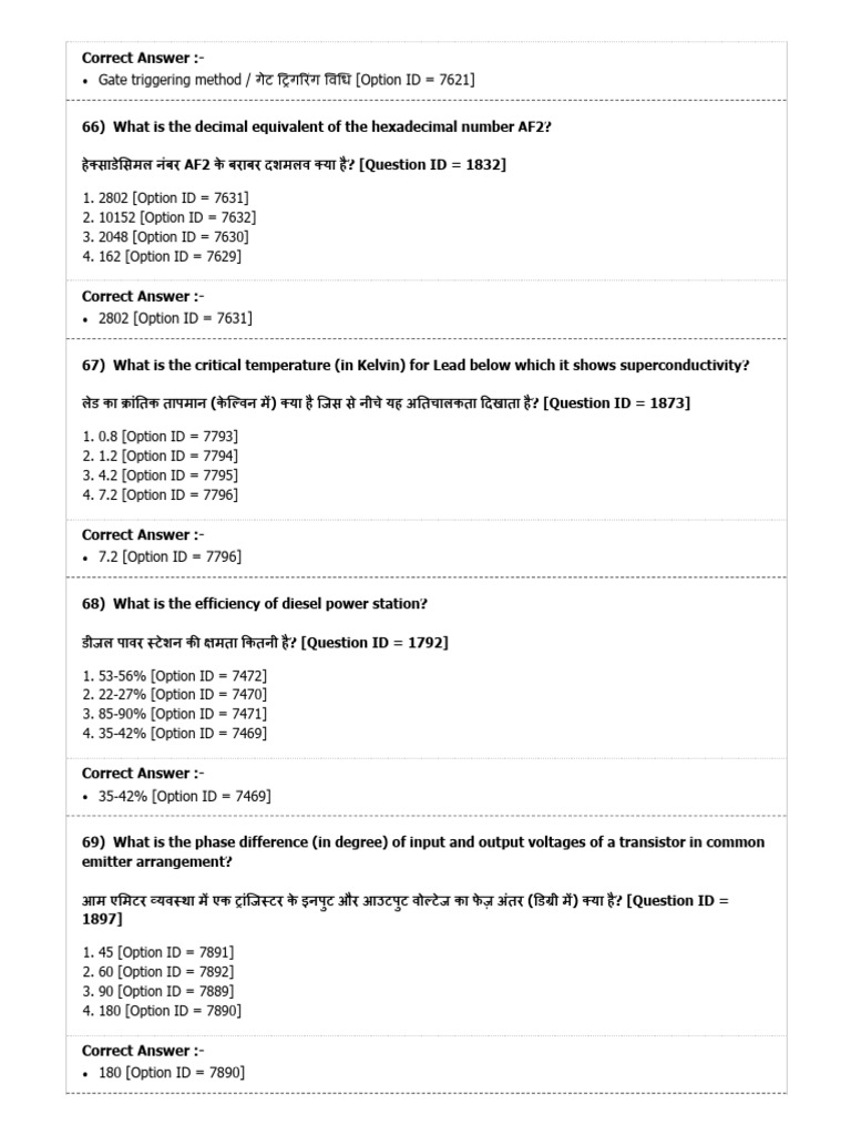 Science Quiz Questions and Answers | PDF