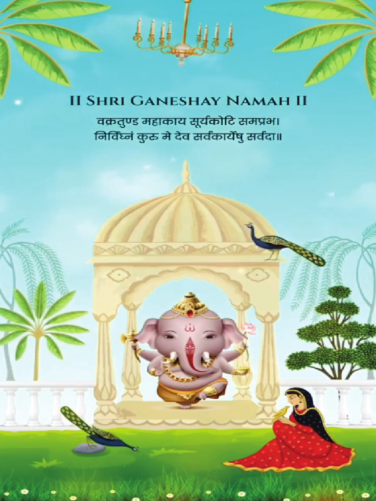 Trisha - Saurabh | PDF