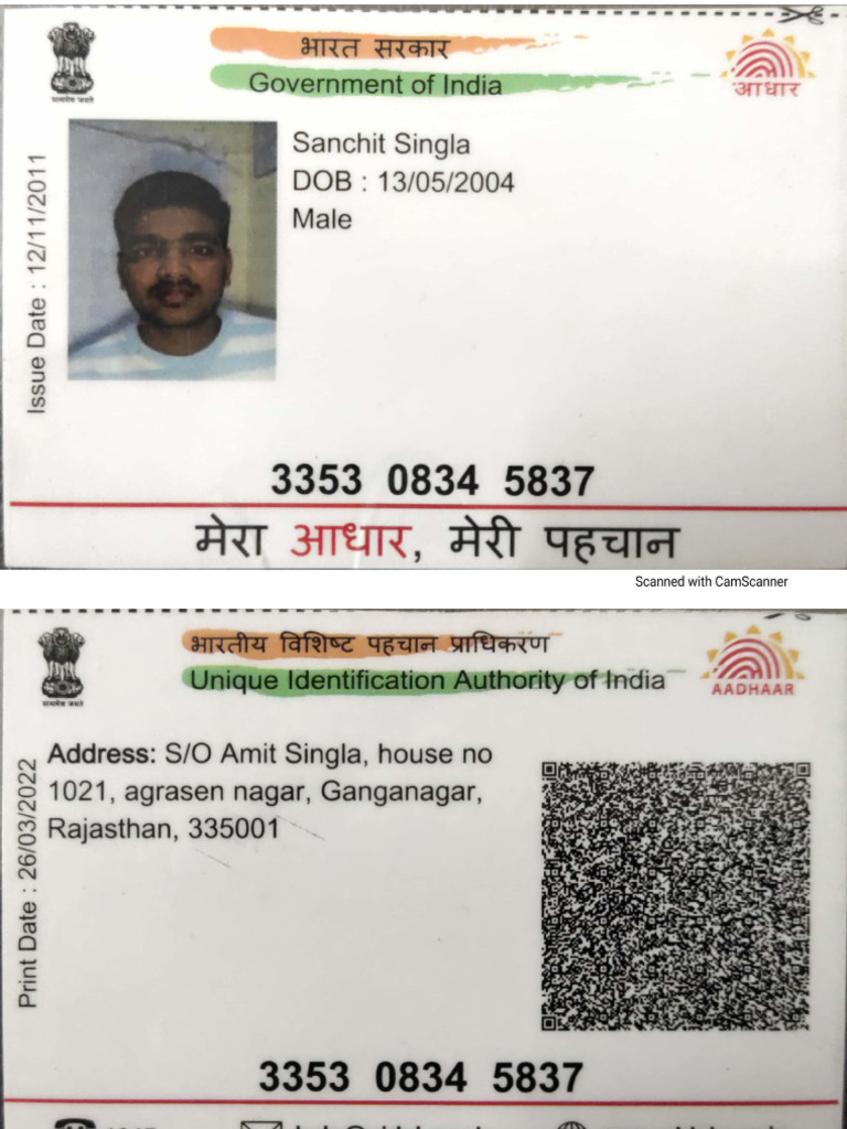 Aadhar Card | PDF