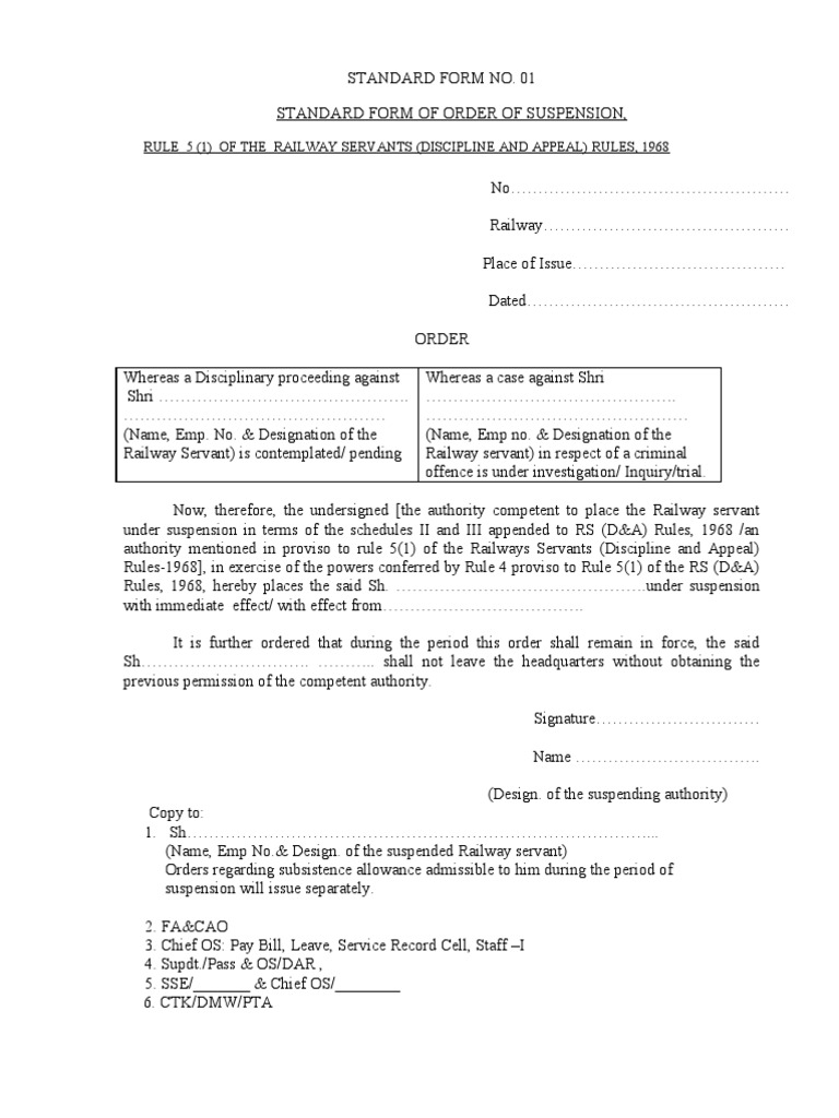 DAR Forms | PDF | Government | Justice