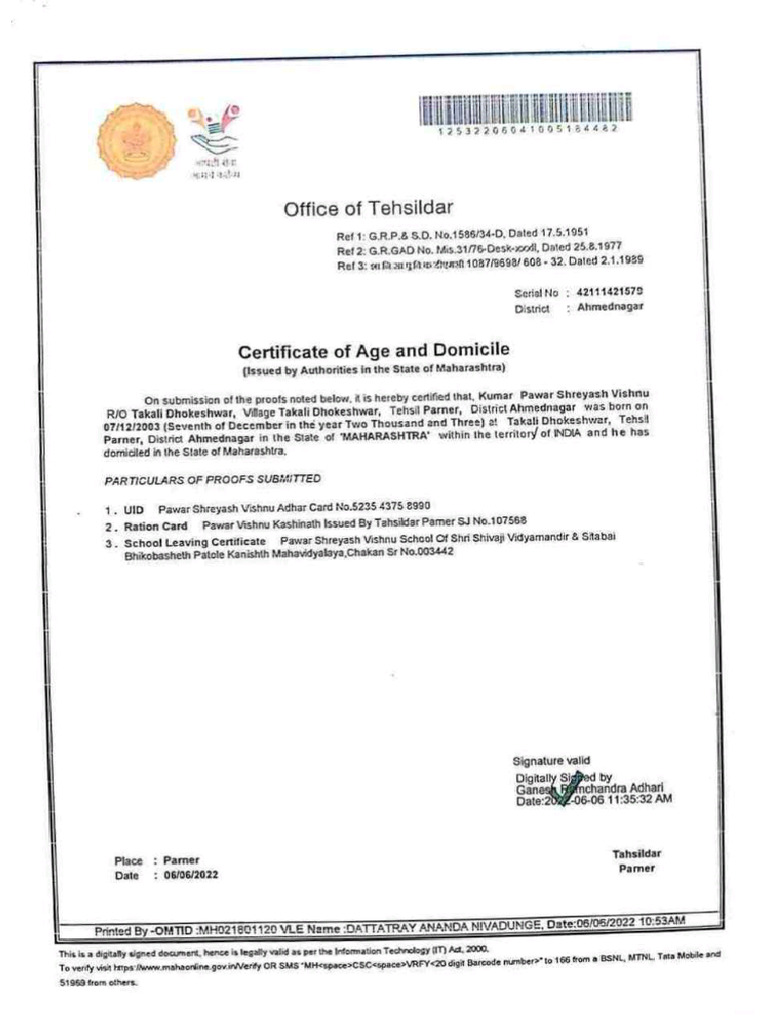 PDFGallery 20250327 124314 | PDF