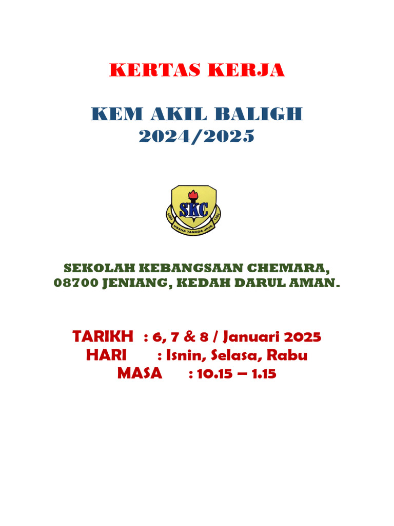 KERTAS KERJA KEM AQIL BALIGH | PDF