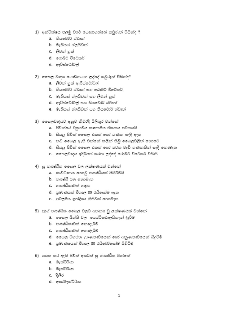 SFT Questions MCQ 1000 | PDF | Prokaryote | Gram Positive Bacteria