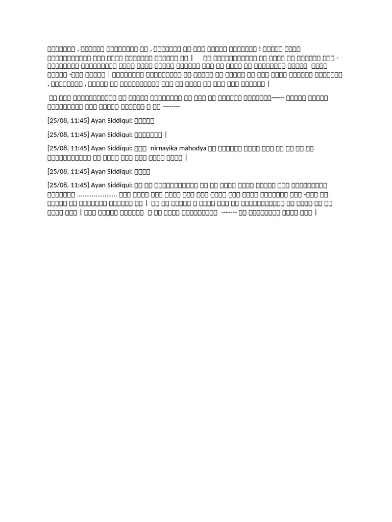 Document 00000 | PDF