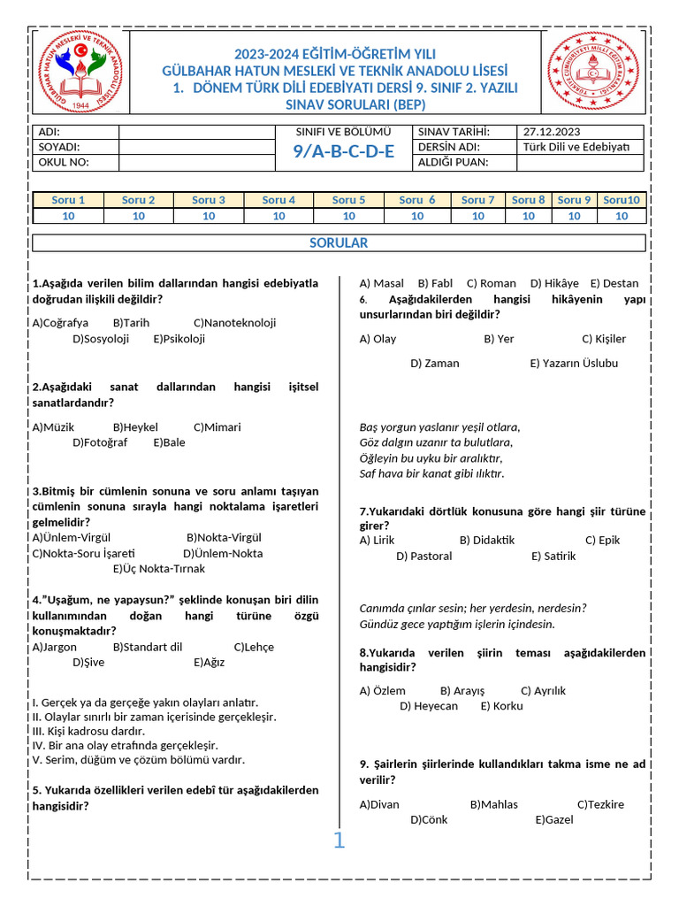 Sınıf Bep Sınavı | PDF
