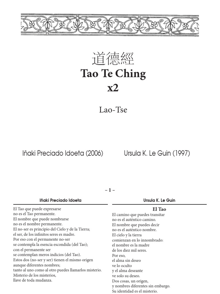 Dos grandes traducciones del Tao Te Ching | PDF | Filosofía china ...