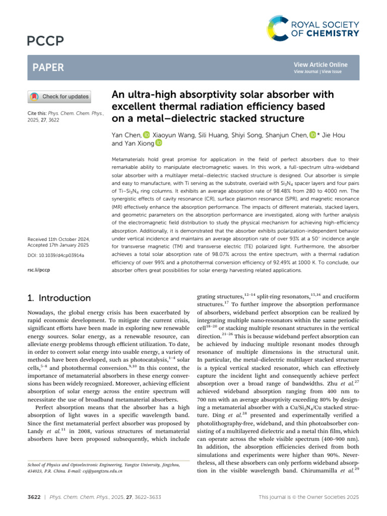 Cheat, Cheat, Repeat: On The Consistency of Dishonest Behavior in ...