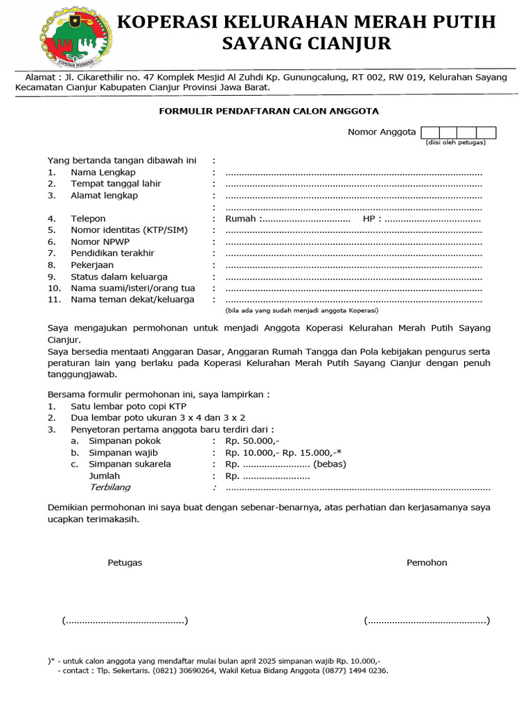 Formulir Pendaftaran Anggota | PDF