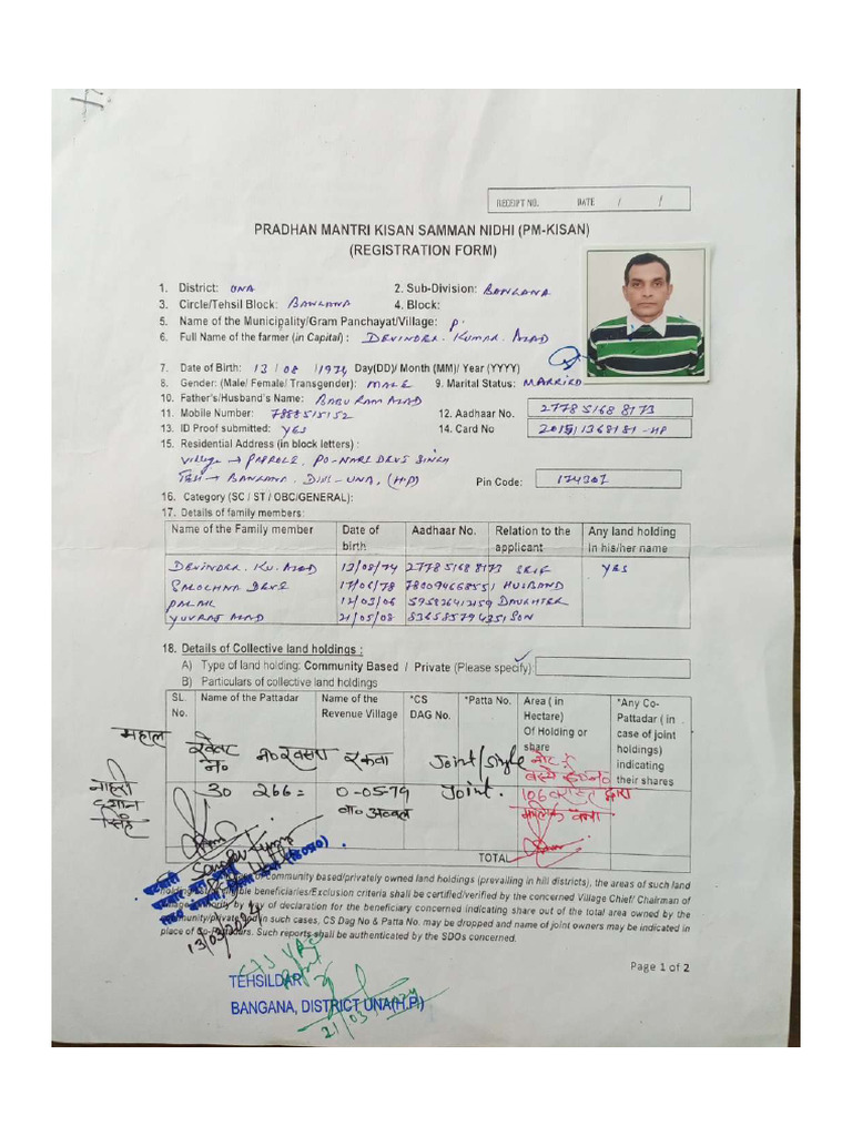 Image To PDF 20240324 10.50.37 - Compressed (1) - Compressed | PDF