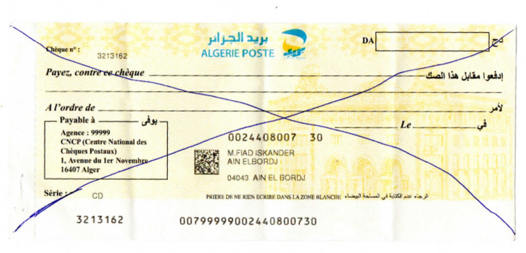 Cheque | PDF