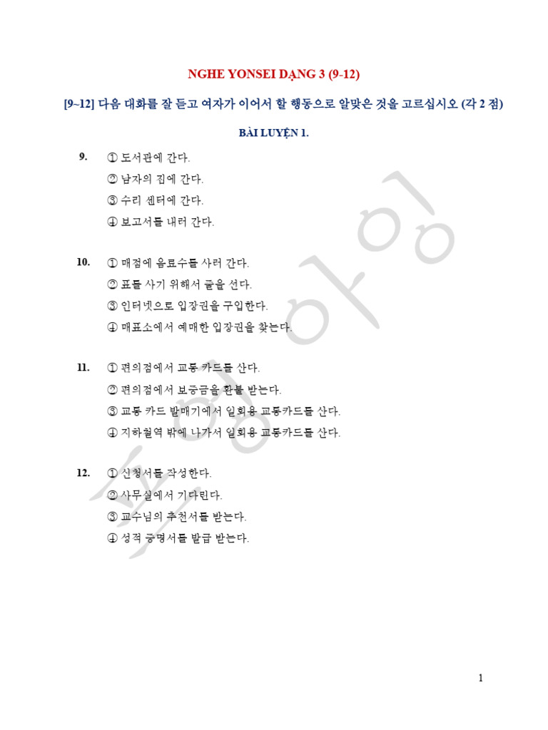 Nghe Yonsei dạng 3 (9-12) | PDF