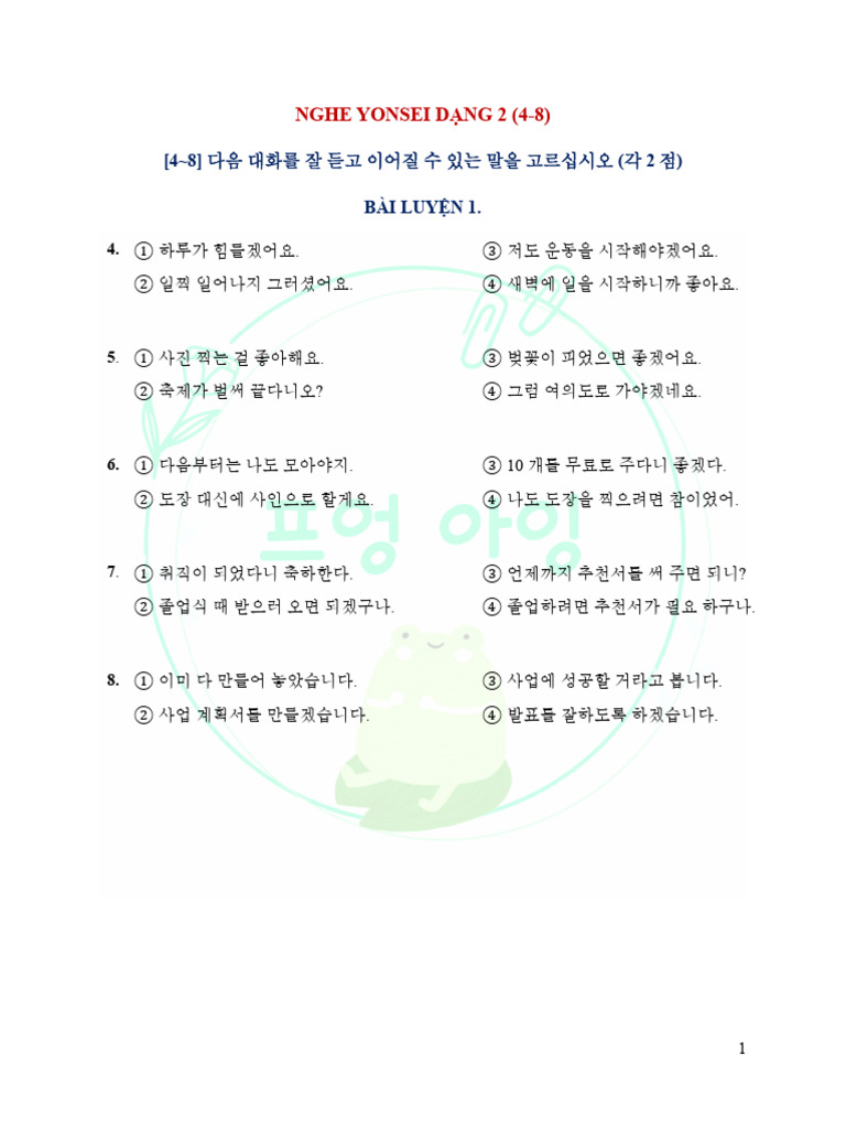 Nghe Yonsei D NG 2 (4-8) | PDF