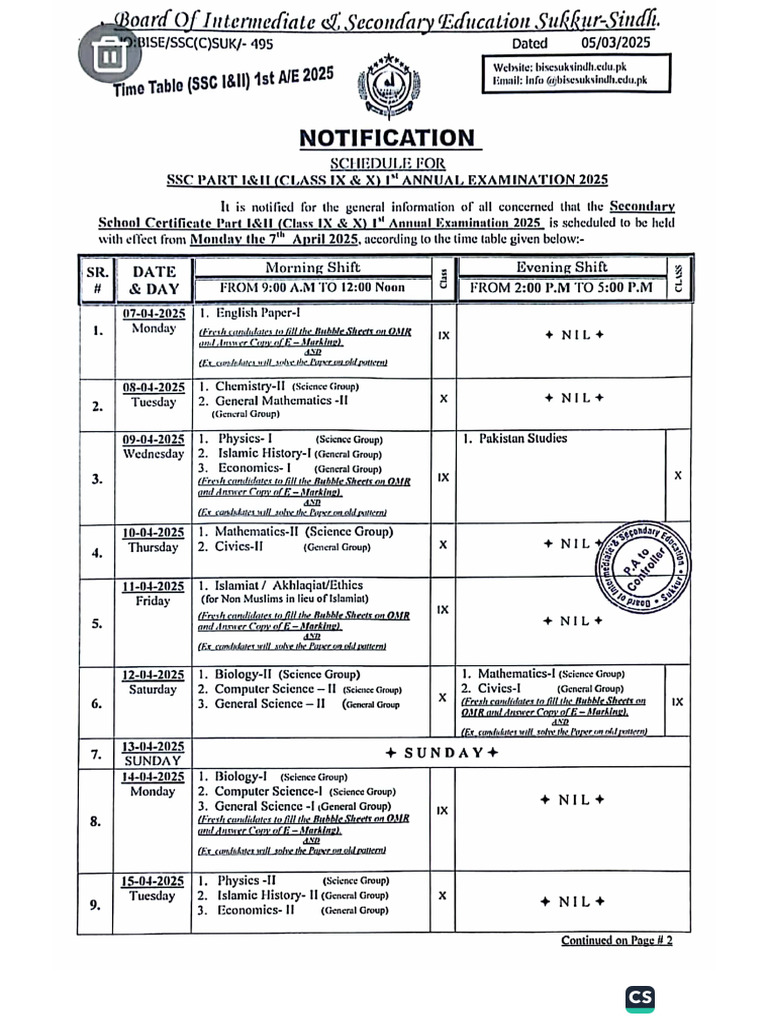SSC Part-I and II Time Table Sukkur Board | PDF
