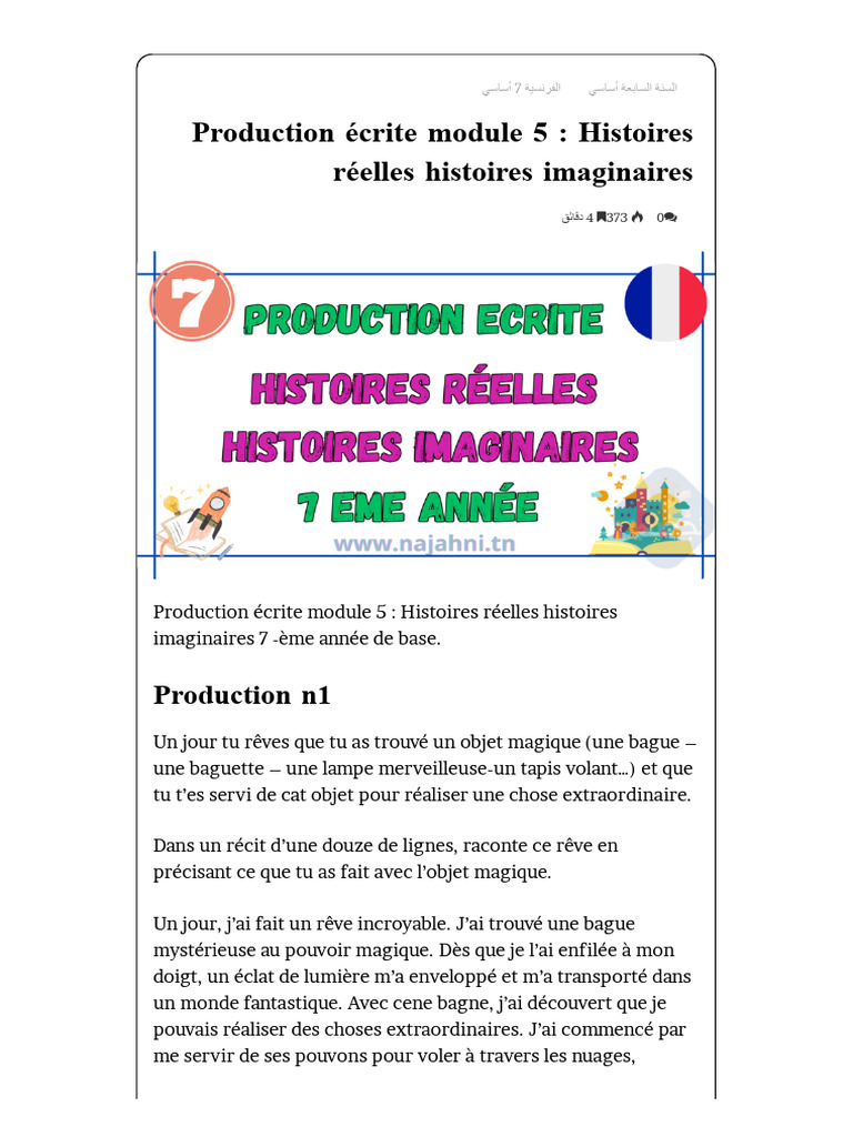 Histoires réelles et imaginaires 7ème | PDF