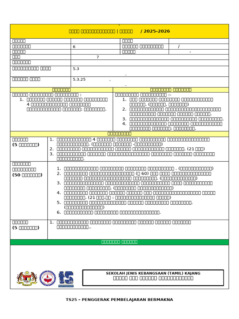 6 SOORIYAN BT M9 21.04.2025 இலக்கணம் ISNIN | PDF