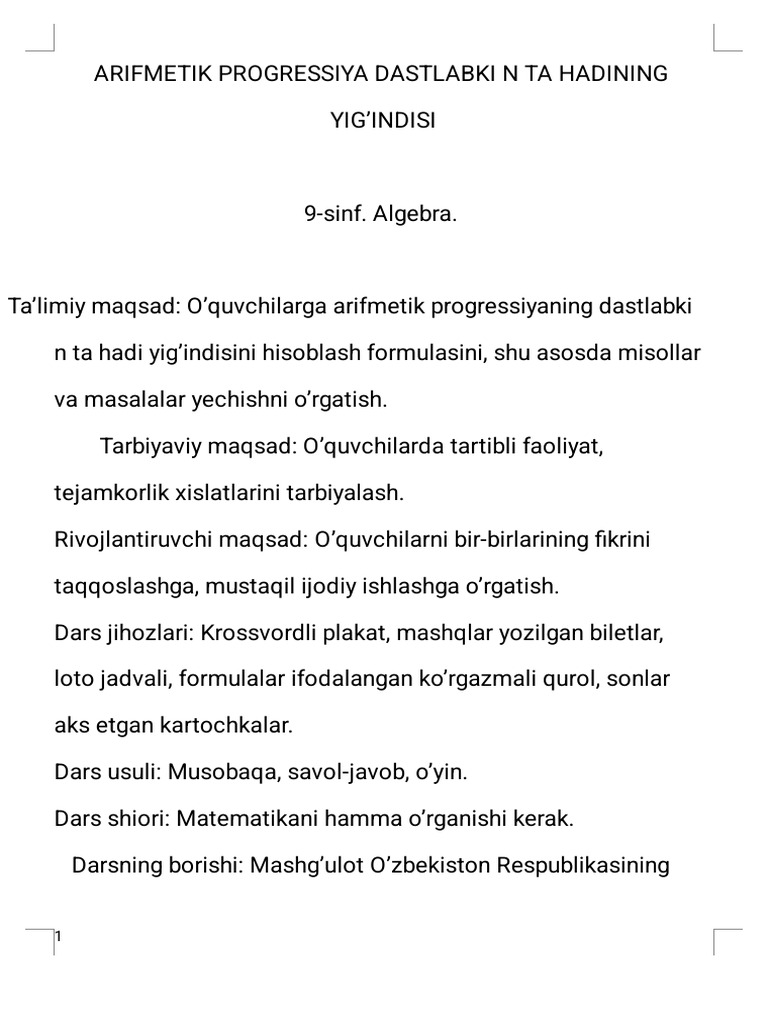 Ochiq Dars Mat Info | PDF