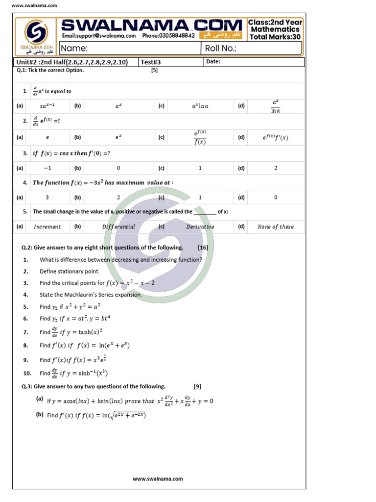 T3 2nd Year Chapter Wise Test Math Chapter 2 (2nd Half) | PDF
