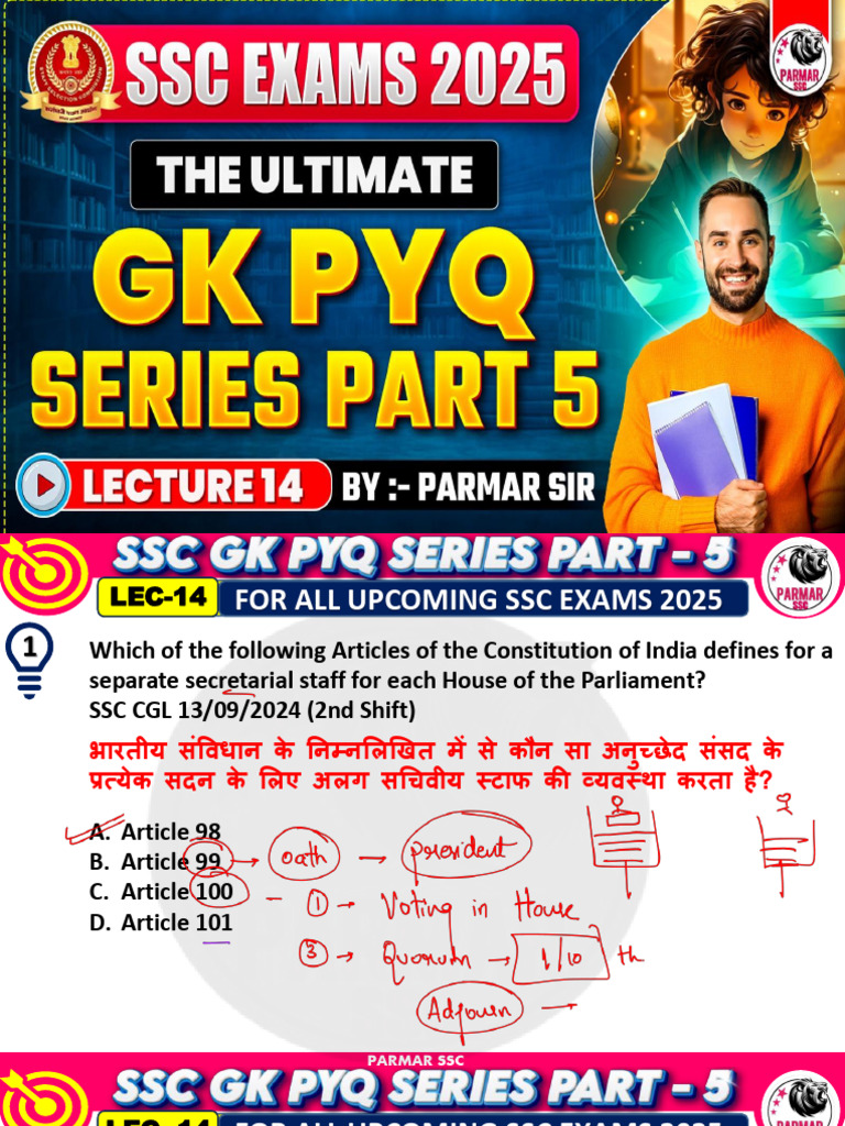 PARMAR SSC GK PYQ PART - 5 Lecture 14 | PDF