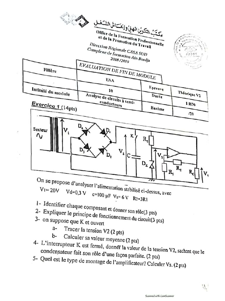 EFM (ESA) Module 10 2019 V2 - (WWW - Diploma.ma) | PDF