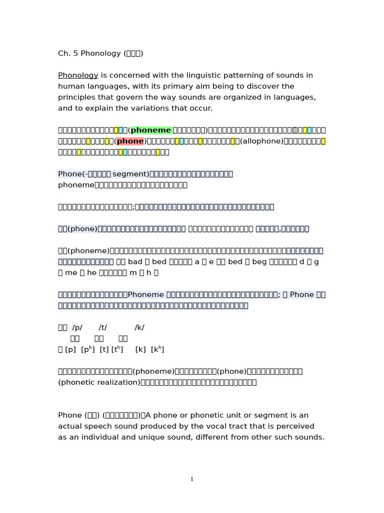 Ch.5 Phonology | PDF | Phoneme | Phonology