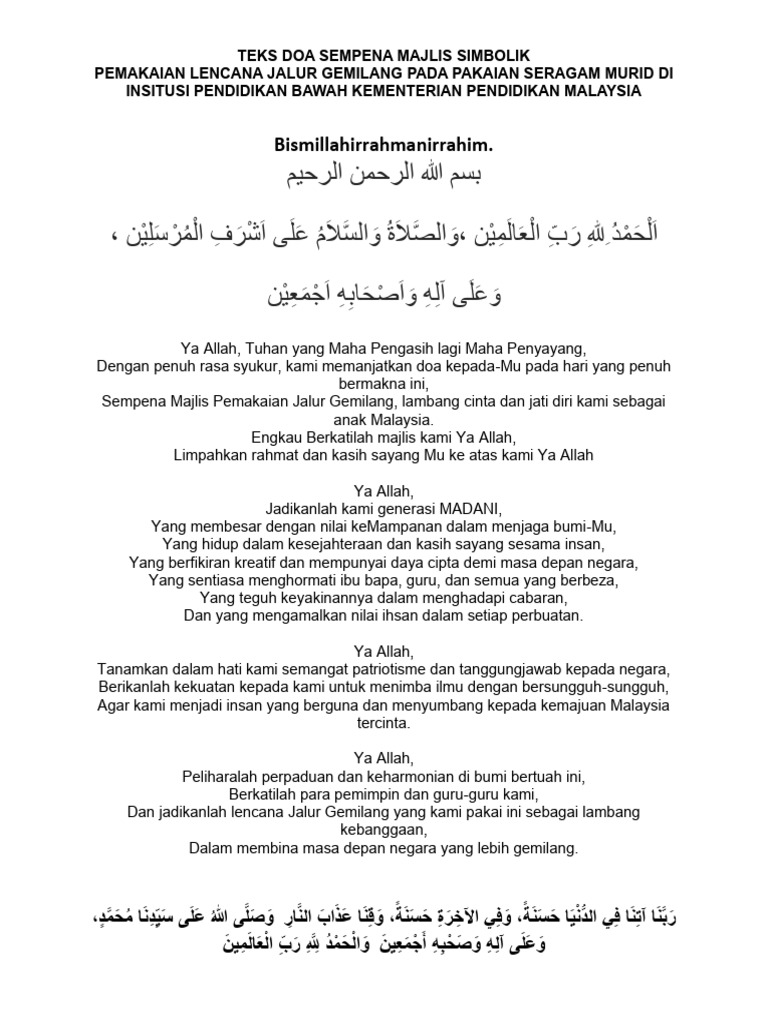 Teks Doa Majlis Simbolik Pemakaian Lencana Jalur Gemilang | PDF