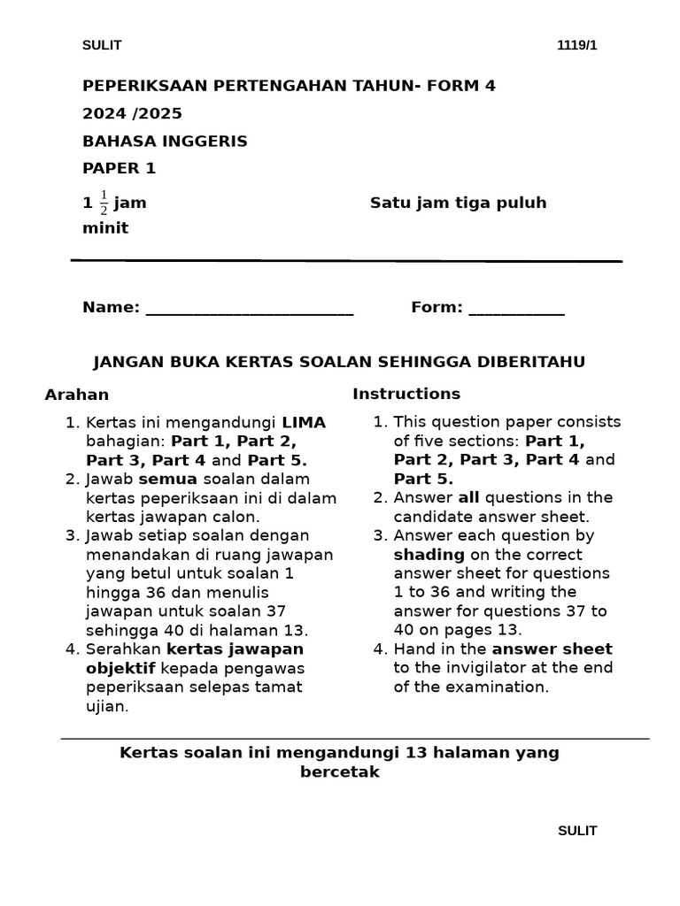TP2644 - Set Pentaksiran Pertengahan Tahun Kertas 1 Dan 2 Bahasa Inggeris Tingkatan 4 Sesi 2024 ...