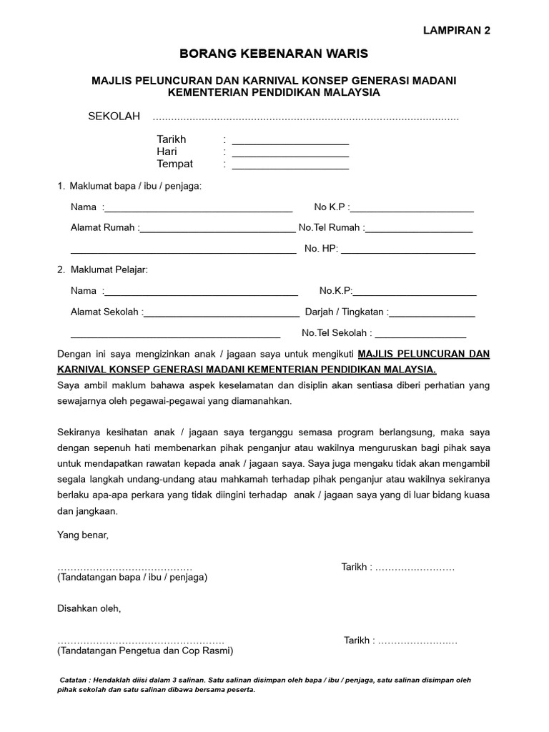 Borang Kebenaran Waris | PDF