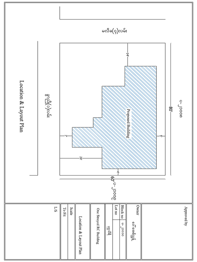 Architecture Drawing | PDF