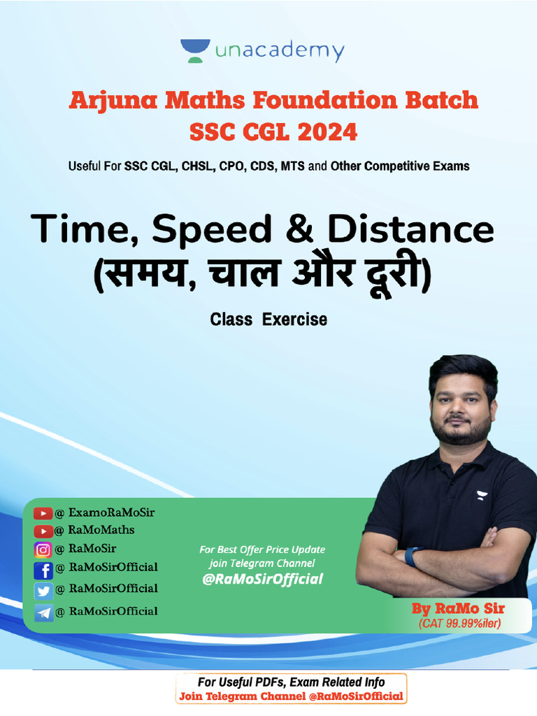 TSD Class Exercise | PDF