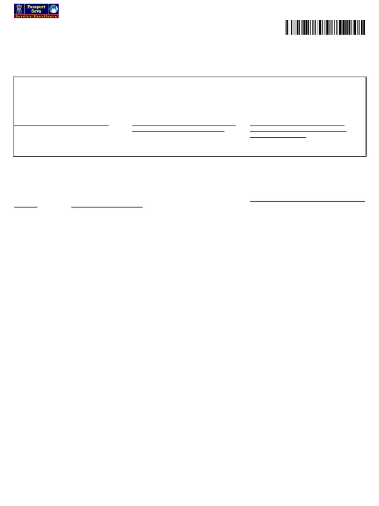 Acknowledgement Slip | PDF